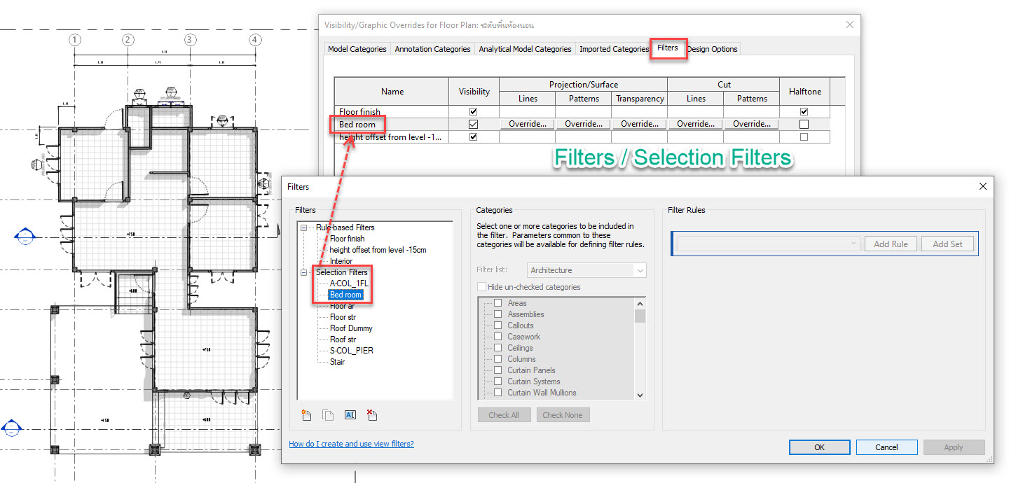 Revit Tricks : การแสดงชิ้นงานด้วย Selection Filters / Load - Tesla BIM X